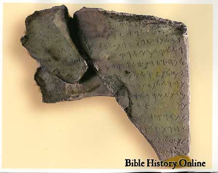 Day 8 - Mt. Hermon, Tel Dan, Banias Falls, Caesarea Philippi, HoGoshrim ...