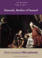 Biblos Foundation - Biblos Foundation