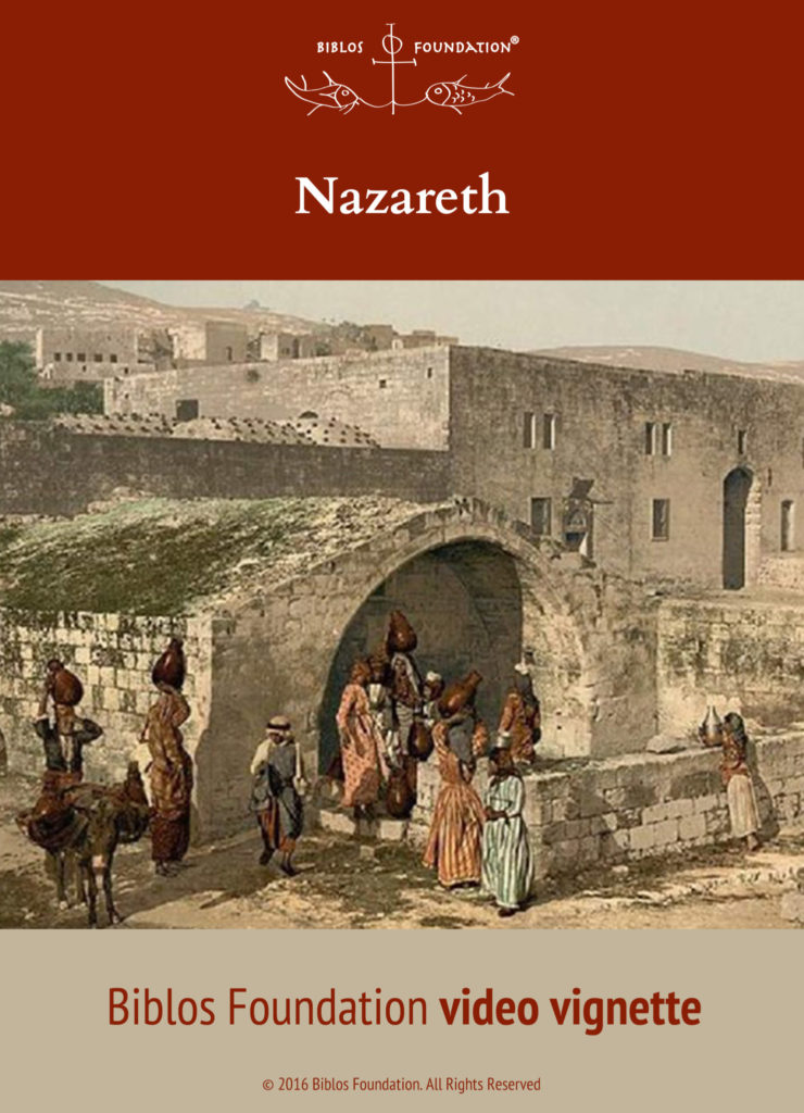 Nazareth - Biblos Foundation