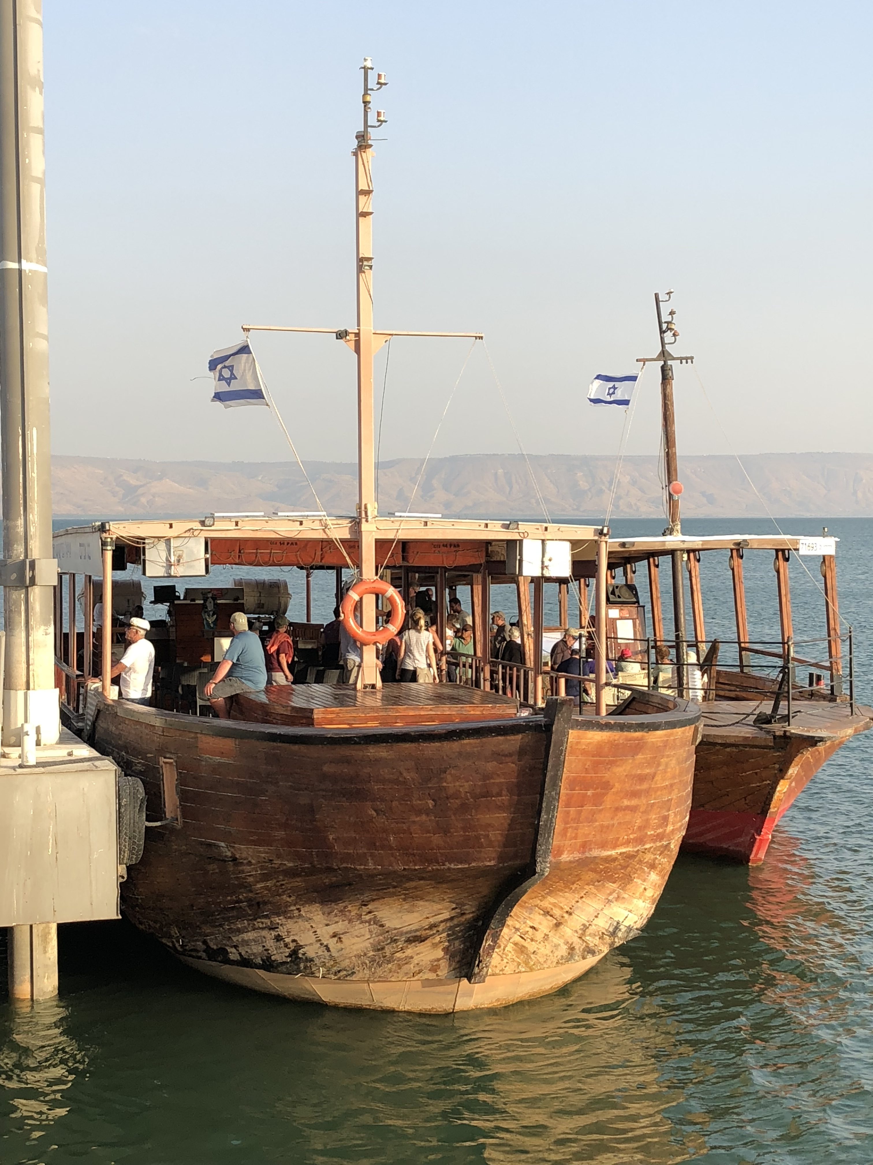 Sunday, October 14, 2018 - (Capernaum, Mt.of Beatitudes, Bethsaida ...